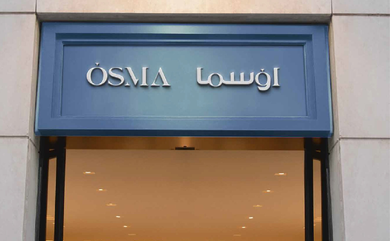 الرئيسية - omaralhelo